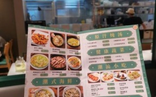 潮州菜菜谱大全_潮州菜怎么做才正宗