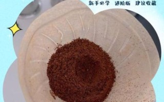 过期咖啡还能喝吗_过期咖啡的十大妙用