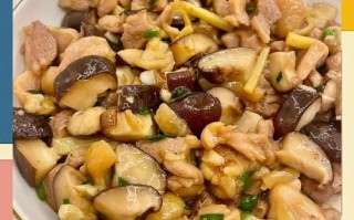 香菇鸡汤怎么炖好喝_香菇鸡汤家常做法