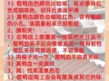 鸭血和鹅血哪个更补血_鸭血鹅血营养价值对比