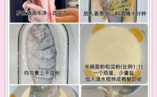 鲤鱼鱼子酱怎么做_鲤鱼鱼子酱腌制方法
