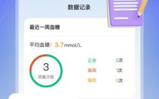 豆奶4app下载安卓_安全吗