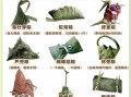肉粽子怎么包_新手零失败步骤