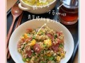 腊肠炒饭怎么做_腊肠炒饭图片里隐藏的细节