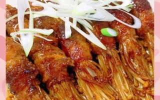 金针菇炒牛肉卷怎么做_金针菇炒牛肉卷家常做法