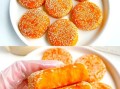 南瓜饼怎么做好吃又简单_南瓜饼家常做法图解
