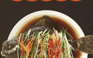 冰鲜多宝鱼怎么做好吃_多宝鱼清蒸还是红烧