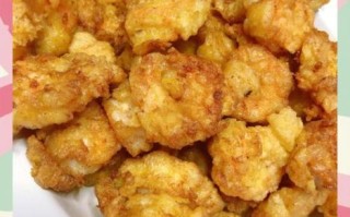 软炸虾仁怎么做_软炸虾仁的家常做法