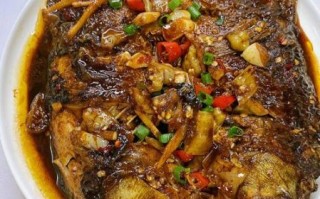 酱香鱼怎么做_酱香鱼的家常做法视频