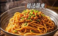 热干面怎么煮不粘_热干面怎么拌才顺滑