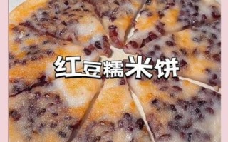 糯米粉可以做什么好吃的饼_糯米粉饼怎么做才软糯