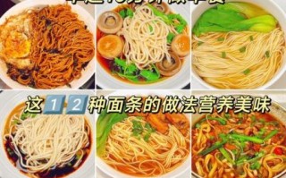 精美早餐的做法大全_如何快速做出高颜值早餐