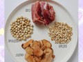 白扁豆怎么吃去湿气_白扁豆祛湿做法大全