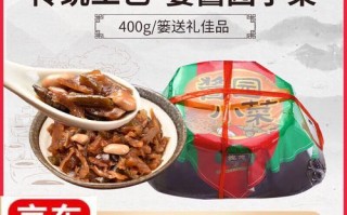 保定特产有哪些_保定特产送人推荐