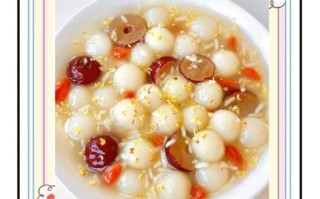 元宵怎么煮不破_元宵怎样做好吃