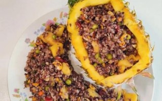 菠萝饭的做法_菠萝饭用什么米最好