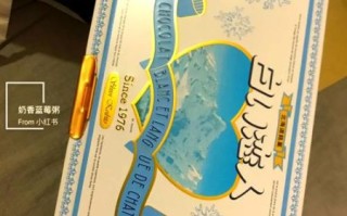 白色恋人饼干好吃吗_白色恋人饼干口感怎么样