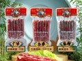 广式腊肠怎么保存_广式腊肠和川味腊肠区别