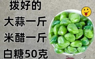 腊八蒜怎么腌制又绿又脆_快速腊八蒜腌制方法