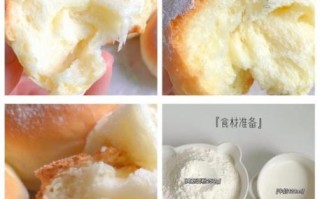 牛奶面包怎么做才松软_牛奶面包配方比例是多少