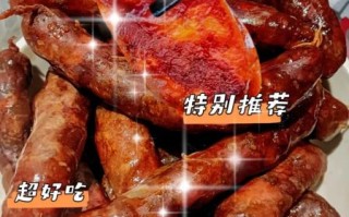 香肠配料秘方_正宗川味麻辣香肠怎么做