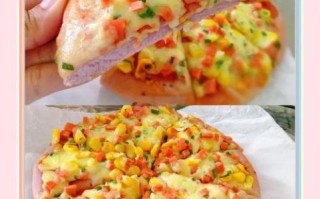 火腿披萨怎么做_火腿披萨的做法大全图解