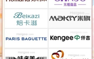 烘焙连锁店排名_哪家品牌值得加盟