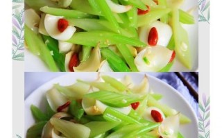 西芹百合怎么炒好吃_西芹百合的做法视频