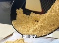 油炒面粉怎么做_油炒面粉的做法窍门