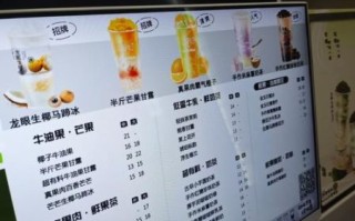 奶茶小吃一体店加盟哪家好_加盟费多少钱