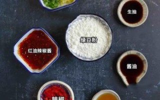 绿豆凉粉怎么做_绿豆凉粉制作比例是多少