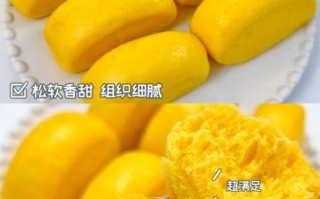 南瓜馒头怎么做_南瓜馒头配方比例