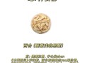 睡眠不好怎样调理_吃什么食物改善失眠