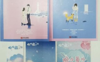 桂花蜜居无竹txt哪里下载_桂花蜜居无竹全文免费阅读