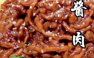 酱肉丝怎么炒_酱肉丝用哪个酱最好 酱肉丝怎么炒_酱肉丝用哪个酱最好