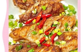 红杉鱼怎么做好吃_红杉鱼的家常做法