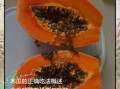 木瓜怎么吃_木瓜怎么做好吃