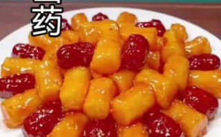 麻山药怎么做好吃_麻山药的做法大全