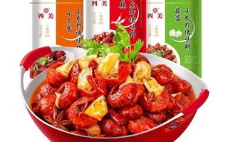 炒虾尾需要什么调料_炒虾尾调料清单