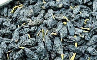 黑加仑葡萄干的功效与作用_黑加仑葡萄干一天吃多少合适