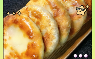 香酥肉饼怎么做_香酥肉饼的家常做法