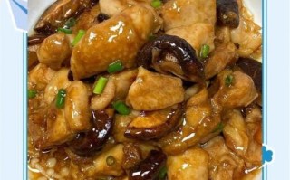 香菇红烧鸡块怎么做好吃_香菇红烧鸡块需要焯水吗