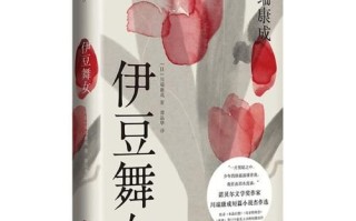 刀豆小说作品集_刀豆小说好看吗