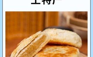 贵州特产小吃有哪些_贵州小吃哪里最正宗