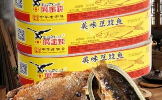 豆豉鱼罐头搭什么菜_豆豉鱼罐头怎么做好吃