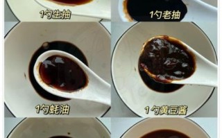 拌饭酱怎么做_拌饭酱配方比例