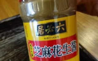 芝麻花生酱怎么做_自制芝麻花生酱保存多久