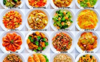 儿童晚餐吃什么好_家常营养食谱大全