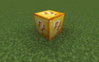 木鱼我的世界幸运方块怎么玩_幸运方块掉落物品大全