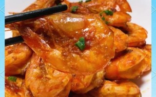 烤大虾怎么做_烤大虾需要腌制多久